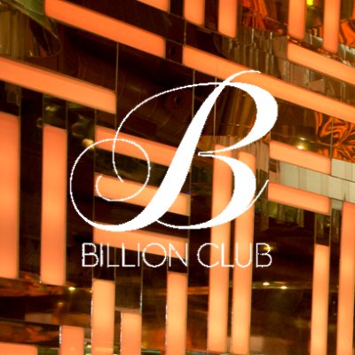 Club Billion Club